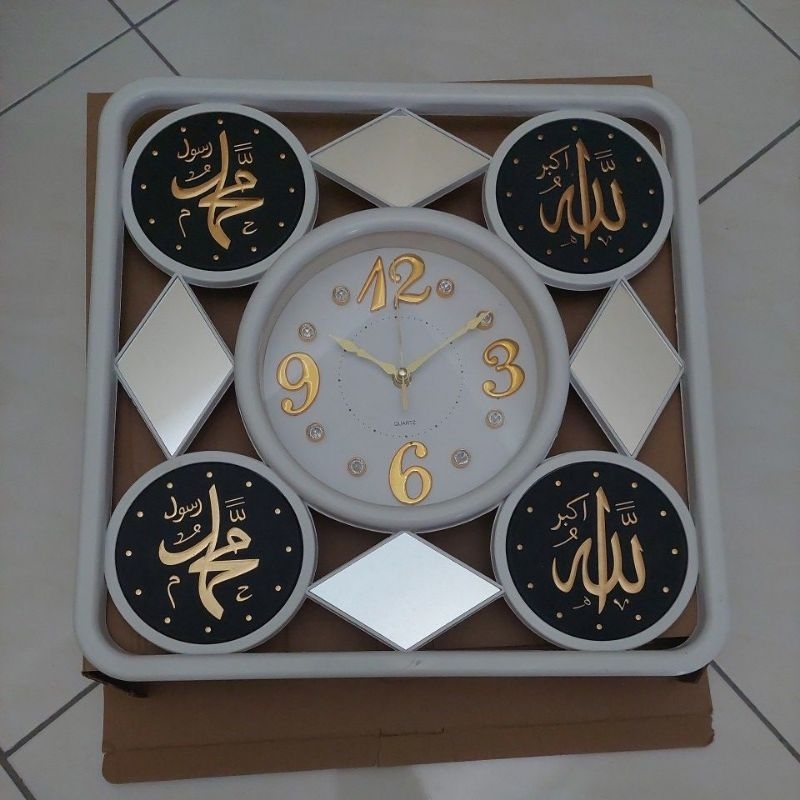 Islamic Wall Clock/Jam Dinding ALLAH &MUHAMMAD) /pendulum Muslims Ready ...