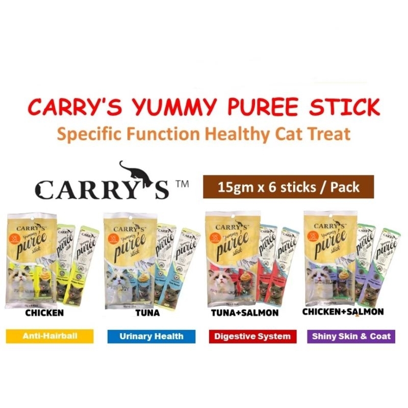 Carry's Puree Functional Cat Stick / Cat Treats (15G x 6 sticks ...