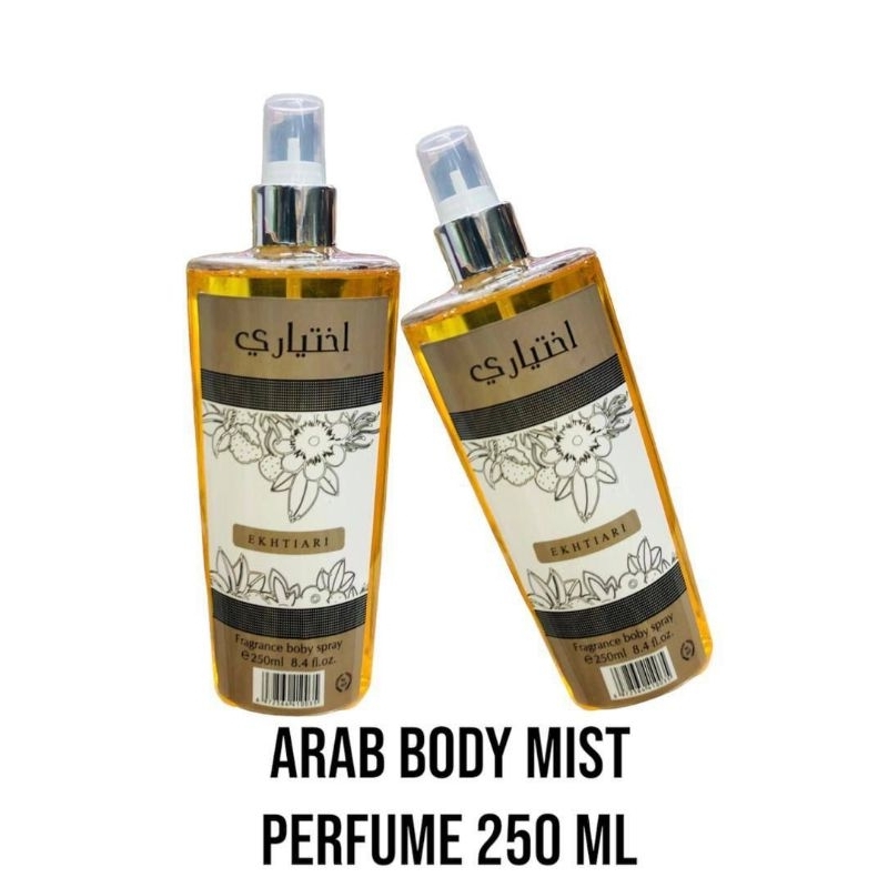 Ekhtiari Arabic 250ml body mist fragrance body spray | Shopee Malaysia