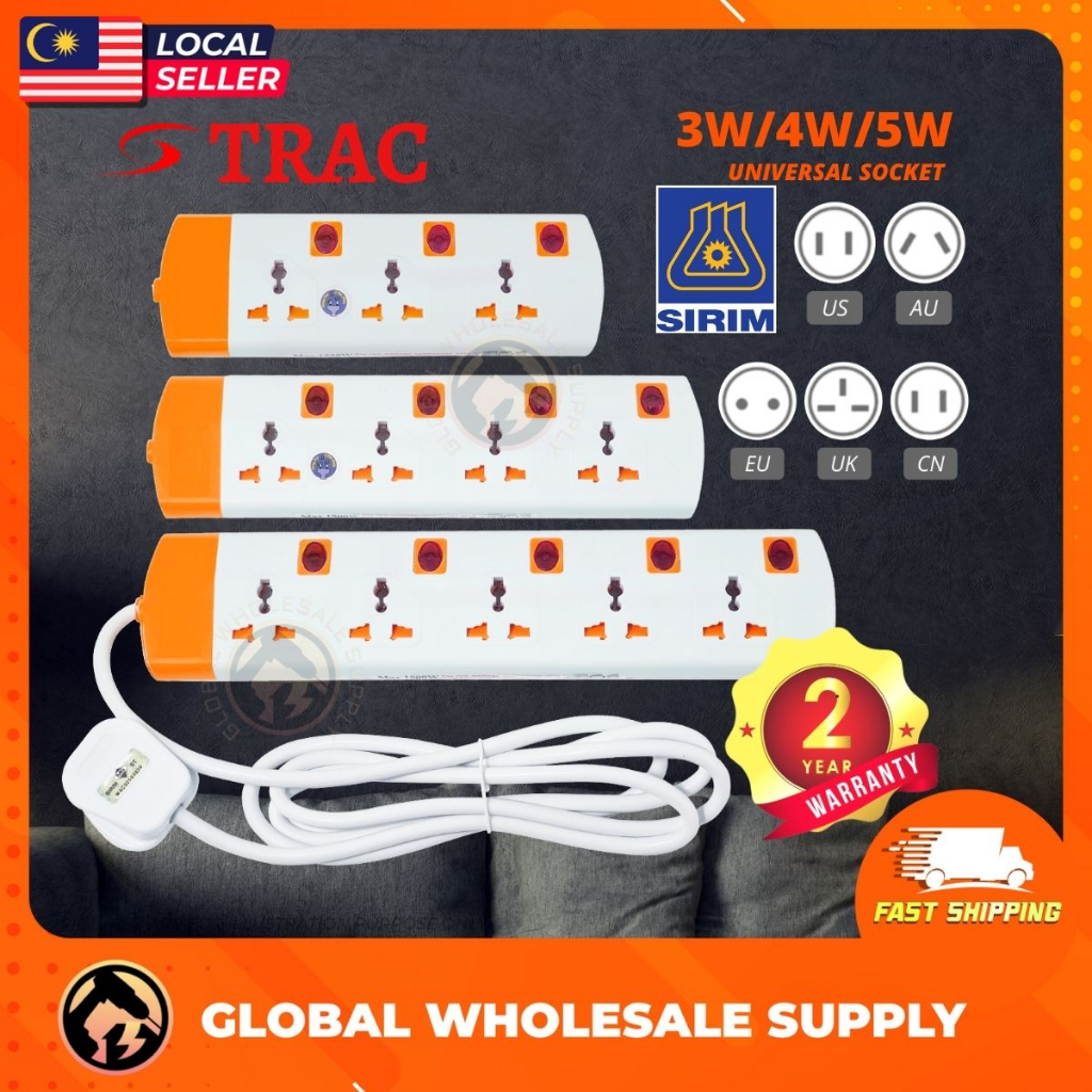 TRAC/ MULTI-S 3/ 4/ 5 way International Multi Universal Portable ...