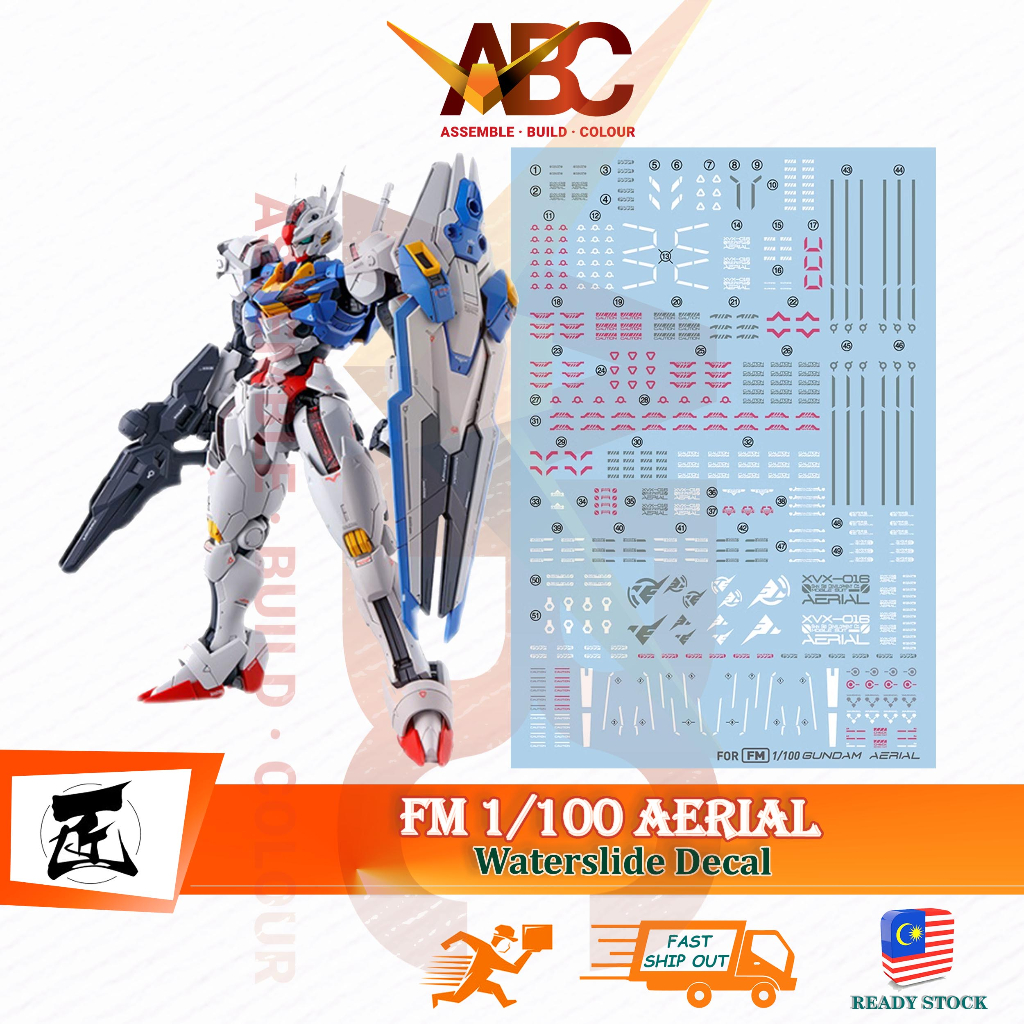 (Artisan's Club) Waterslide Decal - FM 1/100 Aerial XVX-016 Full Mechanics Witch Mercury Model ...