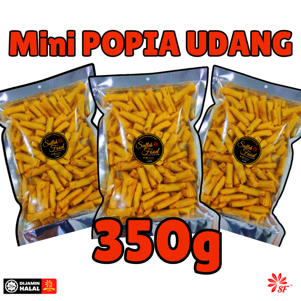 Kerepek Mini Popia Udang [350g] [𝗦𝗮𝗹𝗹𝗲𝗵 𝗙𝗼𝗼𝗱] | Shopee Malaysia