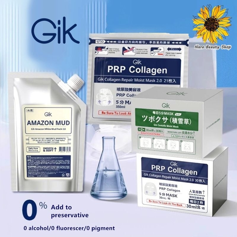 Japan Gik PRP Collagen Repair Mask 21pcs/VC Lift Mask7Pcs/Gik Hydrating Serum200ml🌹日本最新版血清胶原蛋白面膜 ...