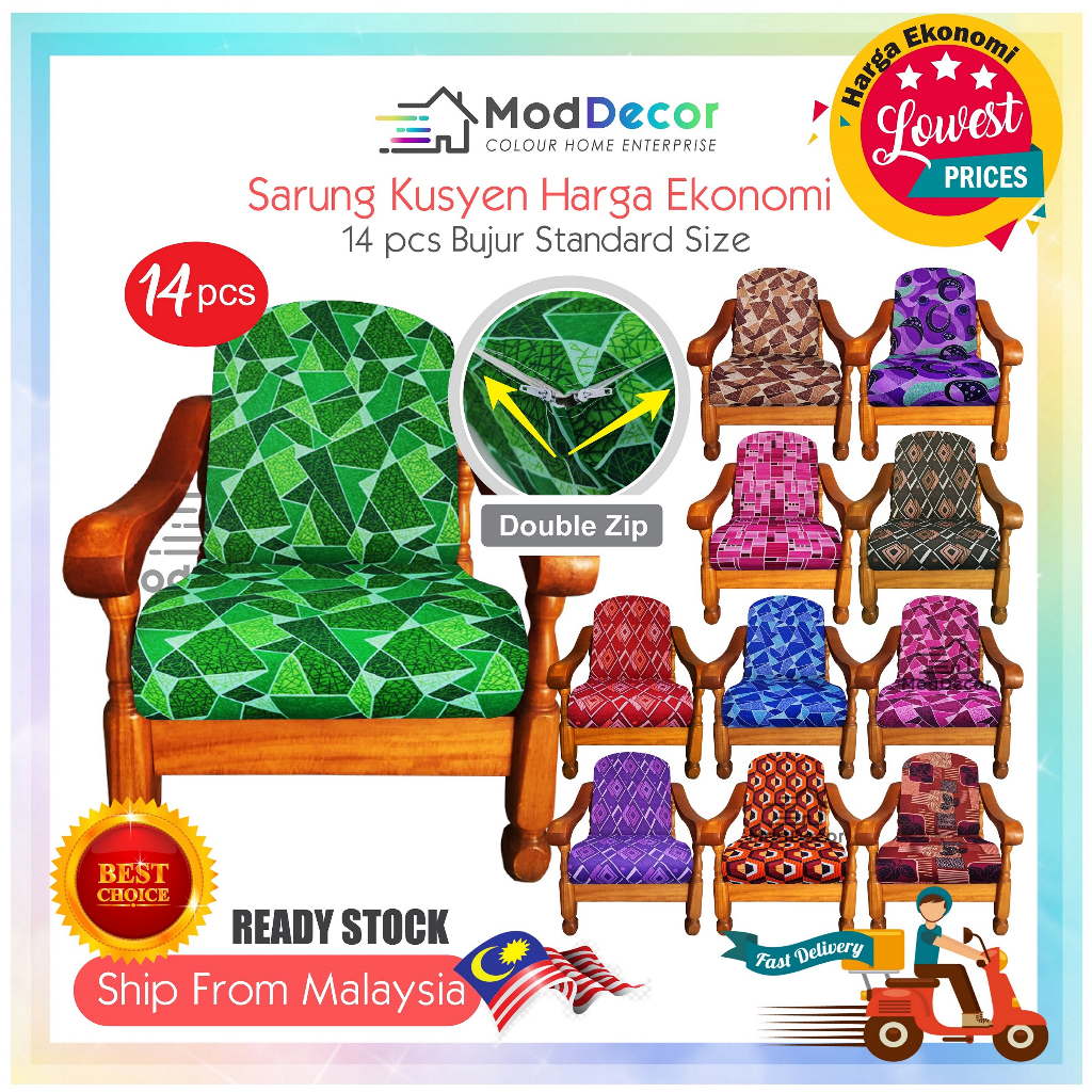 Sarung Kusyen 14pcs Bentuk Bujur Standard Size (2zip)Double Zip L Harga ...