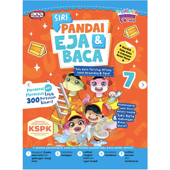 50 BUKU AKTIVITI MEWARNA, ABC, 123 | ANA MUSLIM | KOMBO MURAH | (WARNA ...