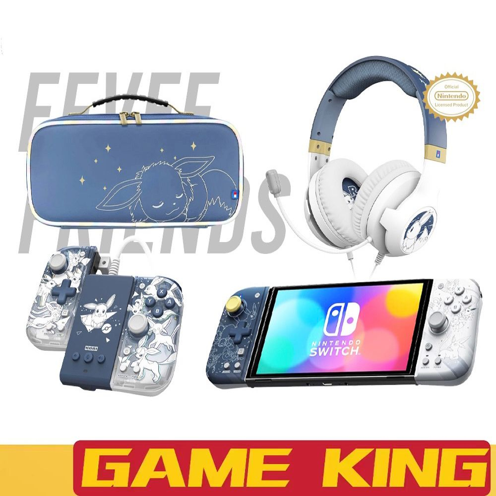 Nintendo Switch Hori Eevee Grip Controller Fit Attachment Set / Medium ...