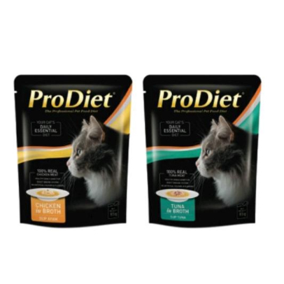 Pro Diet Broth Wet Cat Food (85G) | Shopee Malaysia