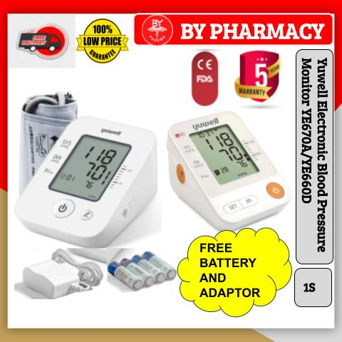 [KKM & MDA LULUS] Yuwell Electronic Blood Pressure Monitor YE660D or YE670A (Large cuff size ...