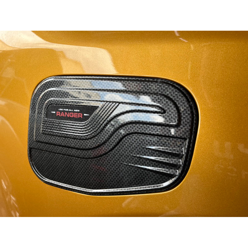 Ford ranger t9 2022 fuel tank cover (carbon)Thailand | Shopee Malaysia