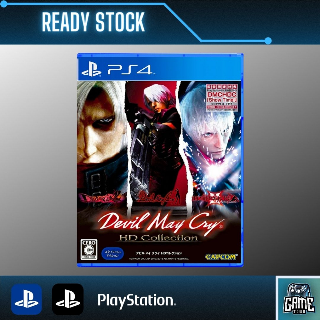 PS4 DMC / Devil May Cry HD Collection 鬼泣 / 恶魔猎人 高清合集版 (English/Chinese ...