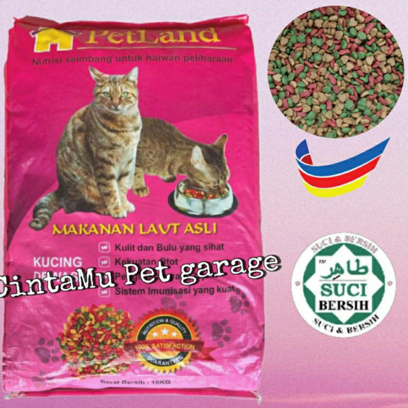 REPACK 1KG D’ZAHARA MAKANAN KUCING IKAN LAUT KUCING KIBBLE CAT FOOD ...