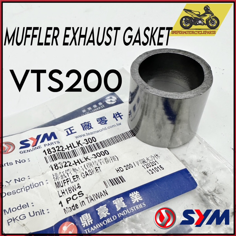 VTS200 VTS 200 MUFFLER GASKET EXHAUST CENTER GASKET 18322 HLK 300 ...