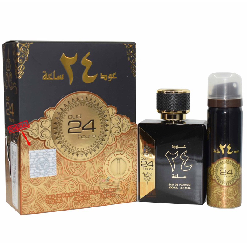 🌟Ard Al Zaafaran🌟 ARD AL ZAAFARAN OUD 24 HOURS PERFUME FOR MEN AND ...