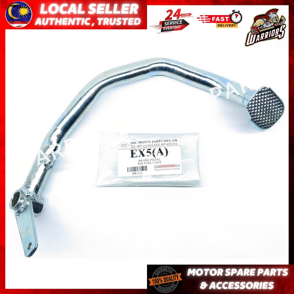 HONDA C70/C70Z/GBO/GBOJ/EX5 HIGH POWER/EX5 DREAM BRAKE PEDAL A QUALITY KAKI BRAKE PIJAK BRAKE ...