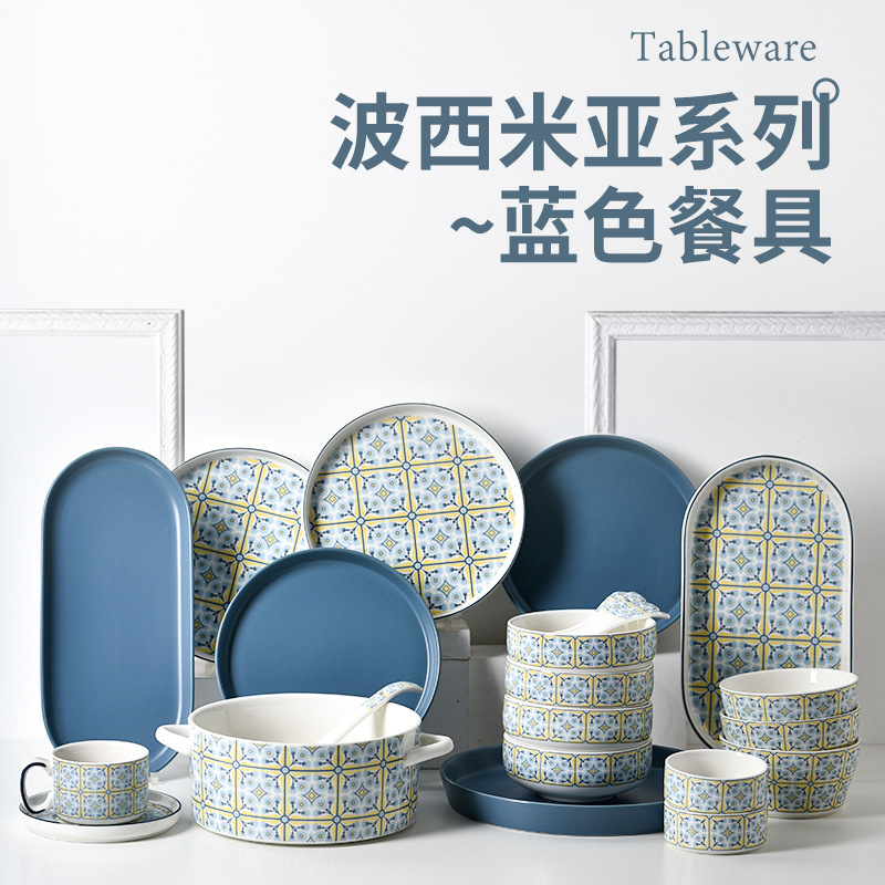 Blue Bohemian Ceramic Bowl Spoon Plate Soup Pot Tableware Kitchenware ...