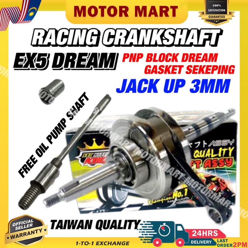 🔥 EX5 DREAM CRANKSHAFT RACING HYPER KING JET UP 3MM IKK HYPERKING 100% ...