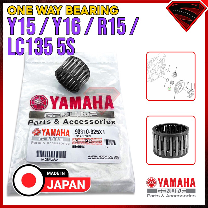Y15 R15 Y16 ONE WAY BEARING NEEDLE BEARING Y15ZR Y16ZR JAPAN STARTER ...