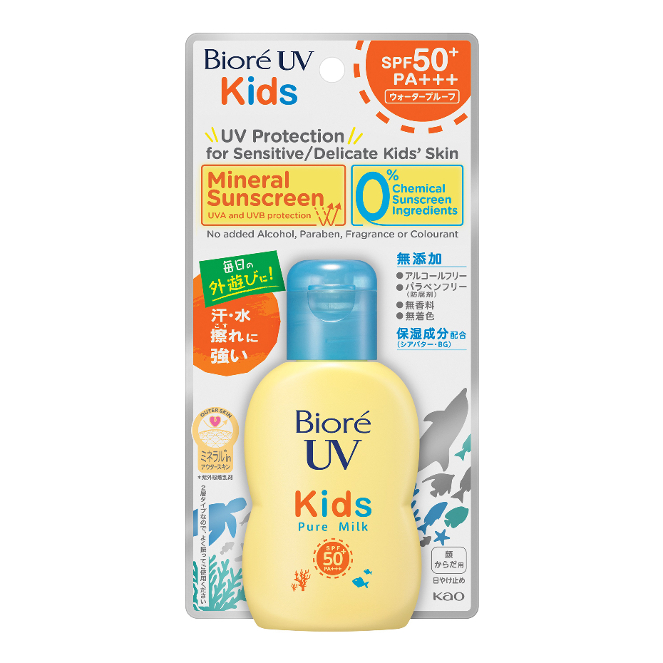Biore UV Kids Pure Milk Mineral Sunscreen 70ml Face & Body Broad ...