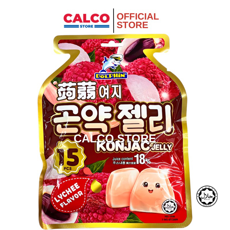 20g x 15’s Captain Dolphin Konjac Jelly Lychee Flavour Halal | Shopee Malaysia