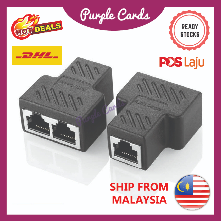 LAN Splitter / RJ45 1 To 2 Network Splitter Connector / Ethernet ...