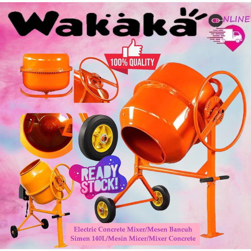 Electric Concrete Mixer/Mesen Bancuh Simen 140L | Shopee Malaysia
