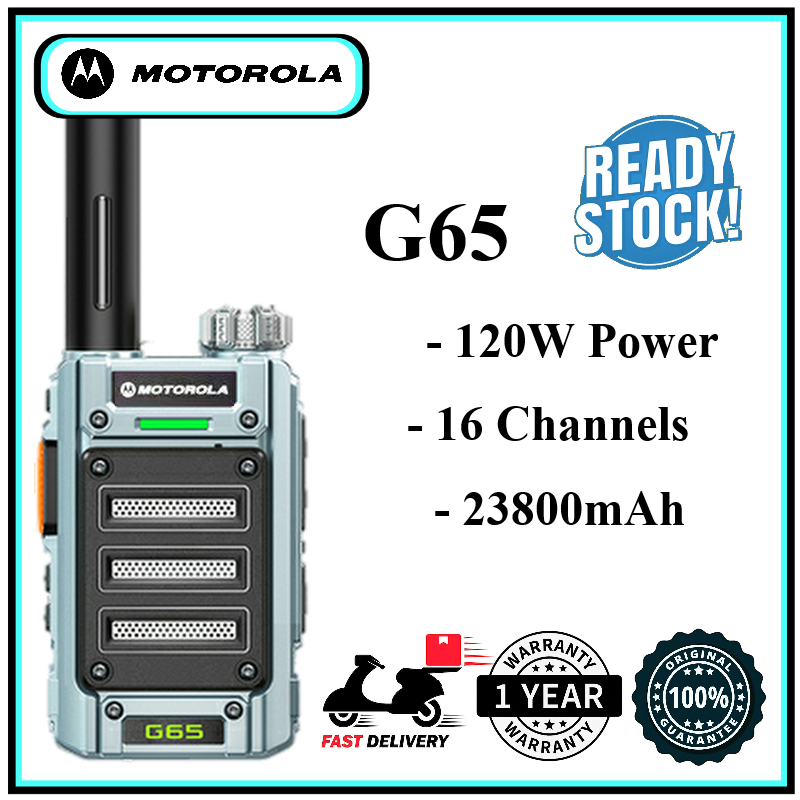 Motorola G65 Walkie Talkie 10KM Channel16 UHF Construction Site Outdoor ...