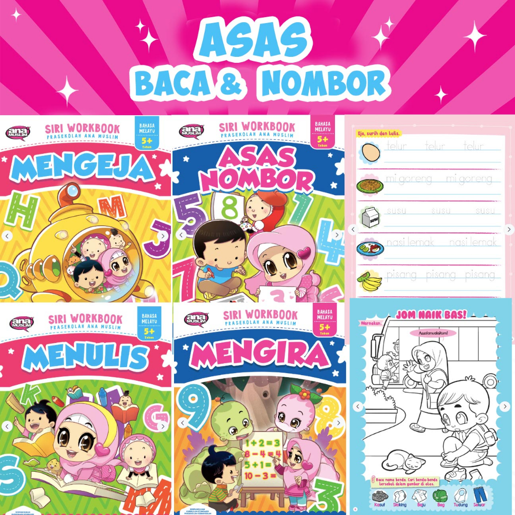 50 BUKU AKTIVITI MEWARNA, ABC, 123 | ANA MUSLIM | KOMBO MURAH | (WARNA ...