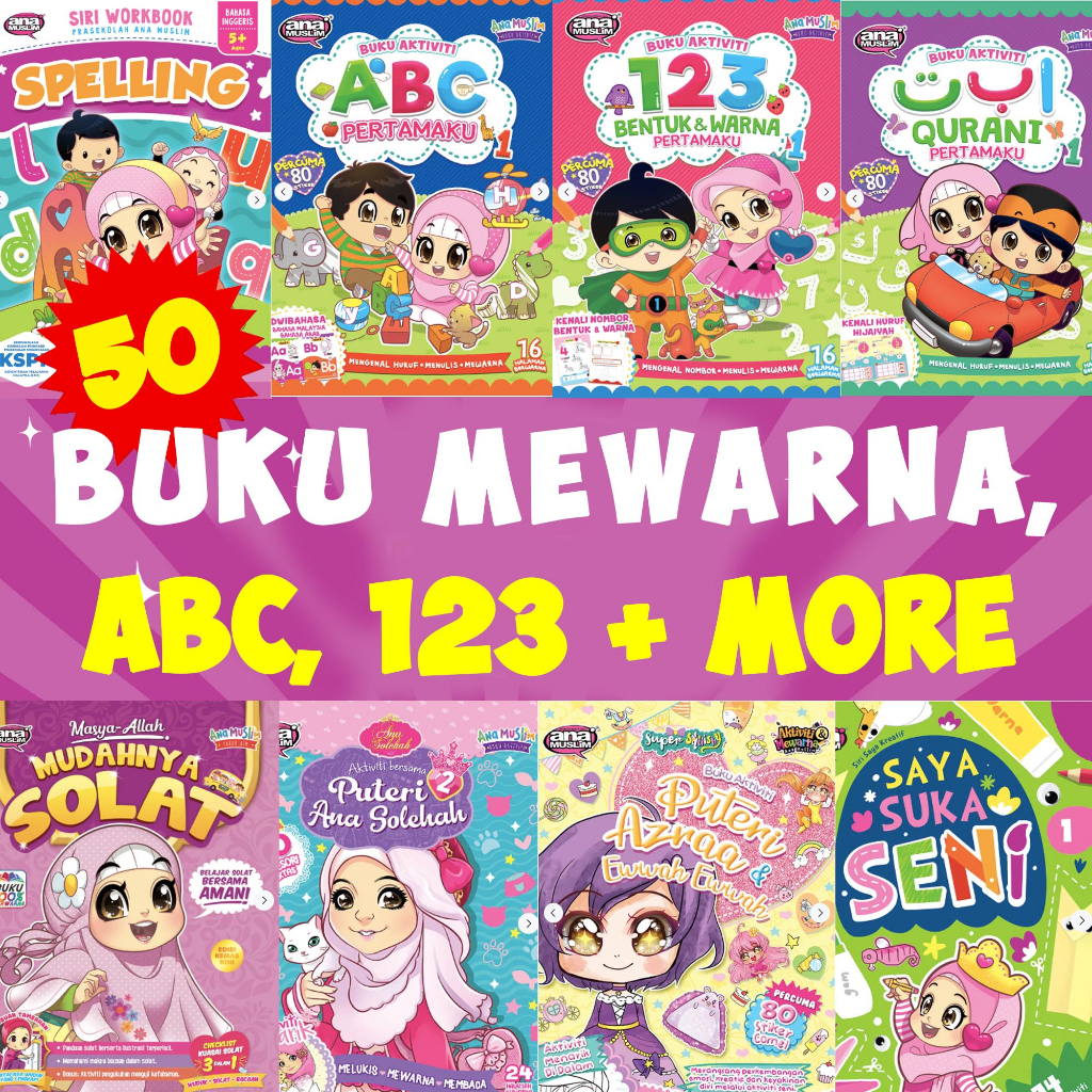 50 BUKU AKTIVITI MEWARNA, ABC, 123 | ANA MUSLIM | KOMBO MURAH | (WARNA ...