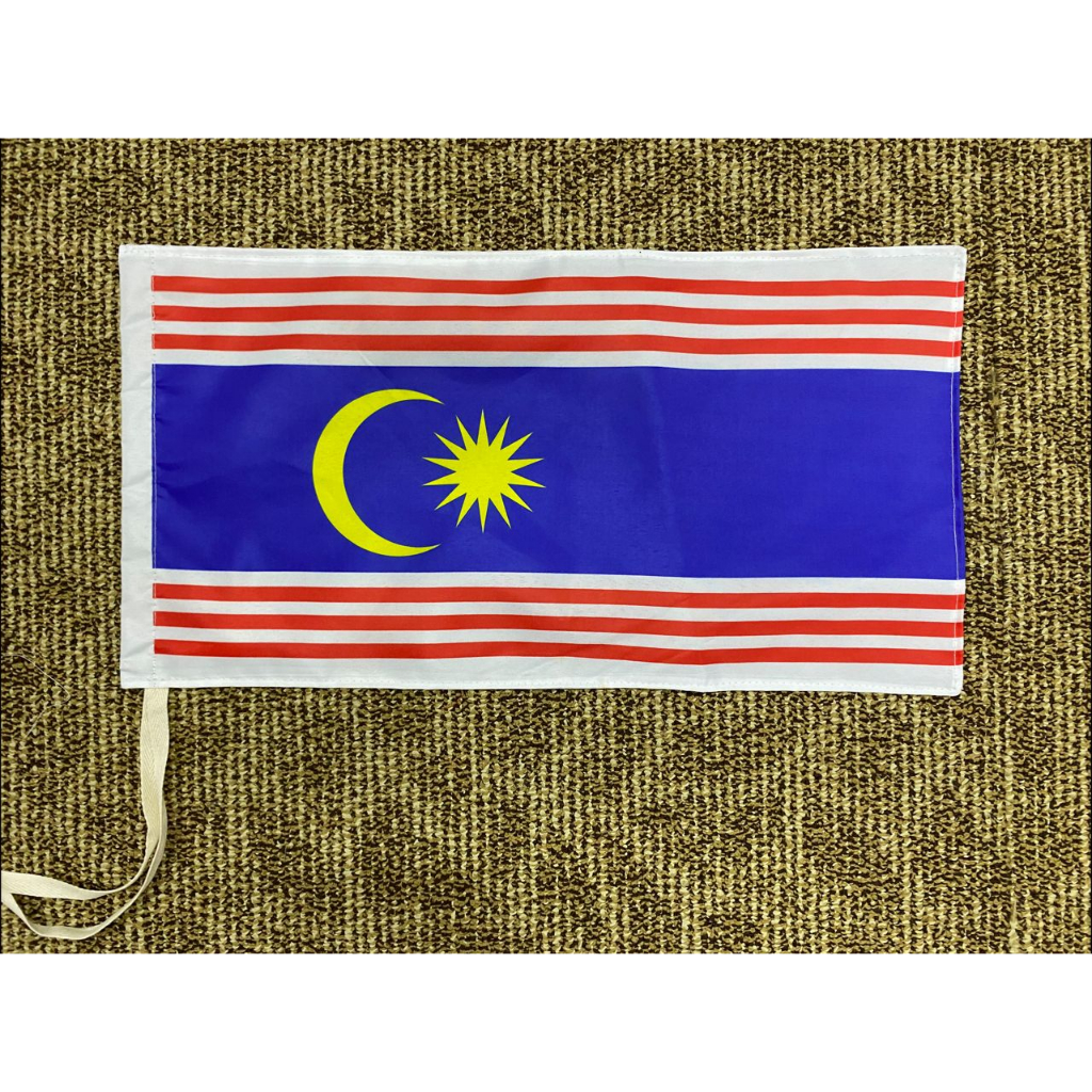 （READY STOCK- POS SAME DAY) BENDERA MALAYSIA, BENDERA KUALA LUMPUR ...