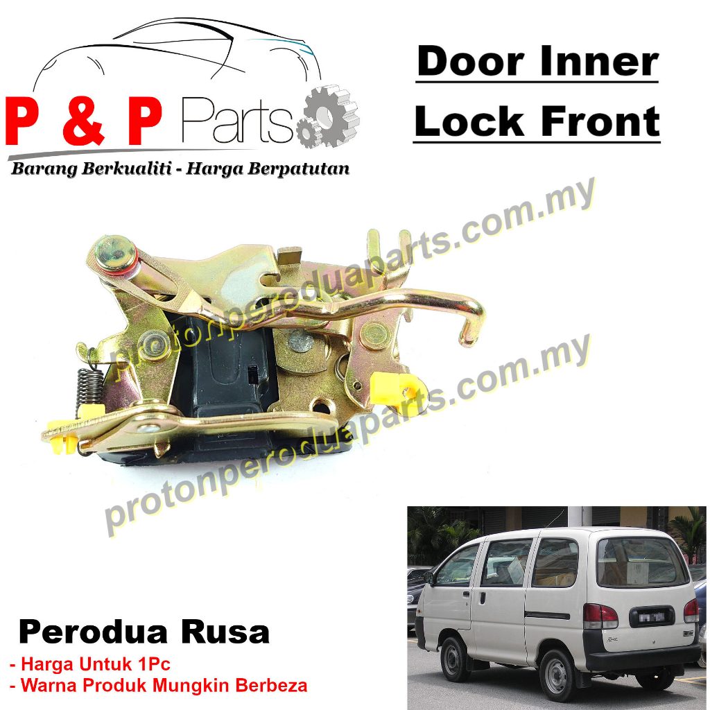 Door Inner Lock Pintu - Perodua Rusa | Shopee Malaysia