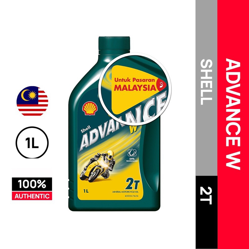 SHELL 2T WANGI SHELL W 2T MINYAK 2T MOTOR MINYAK CUTI | Shopee Malaysia