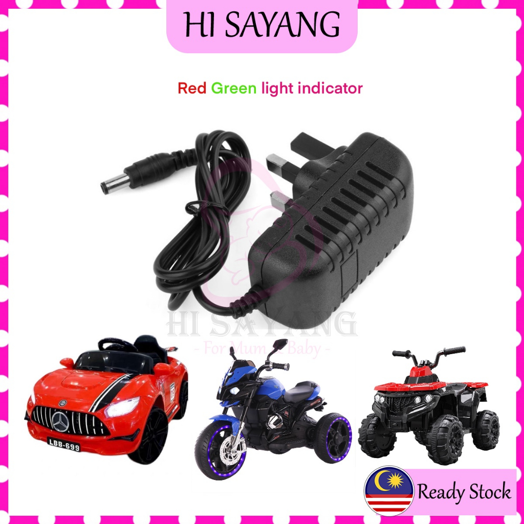 HiSayang 6V/12V Kid electric Car Motor toy Lead Acid Battery Charger ...