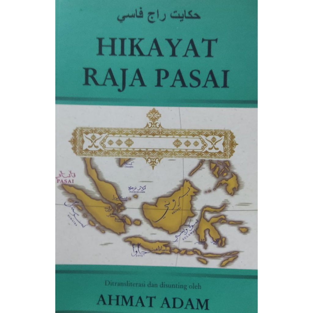 (SIRD) HIKAYAT RAJA PASAI | Shopee Malaysia
