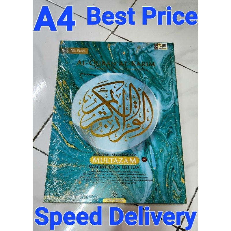 Multazam A4 Al Quran Al Karim tajwid dan Terjemahan Waqaf Dan ibtida | Shopee Malaysia