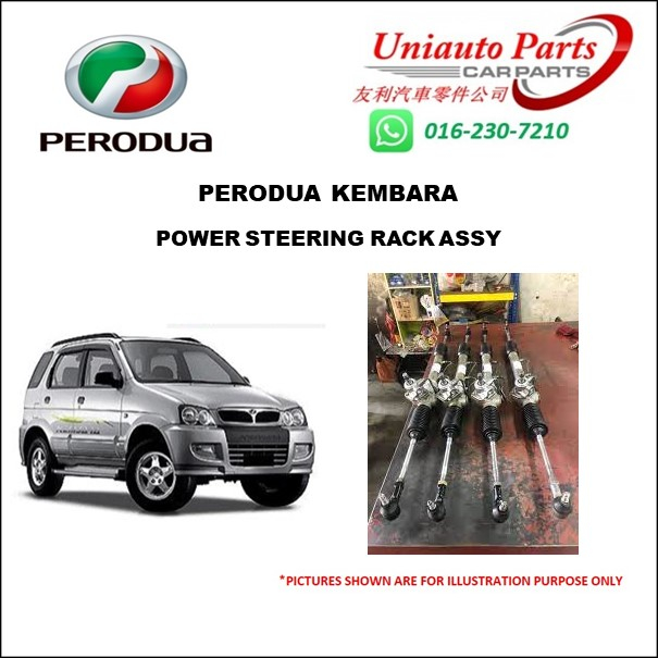 PERODUA KEMBARA POWER STEERING RACK ASSY | Shopee Malaysia