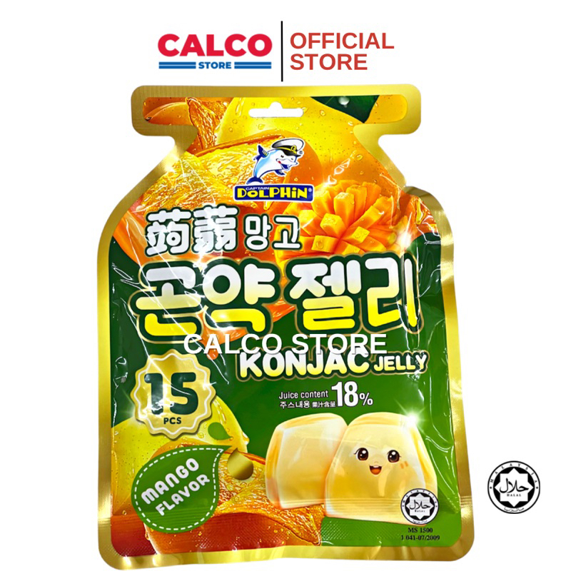 20g x 15’s Captain Dolphin Konjac Jelly Mango Flavour Halal | Shopee Malaysia