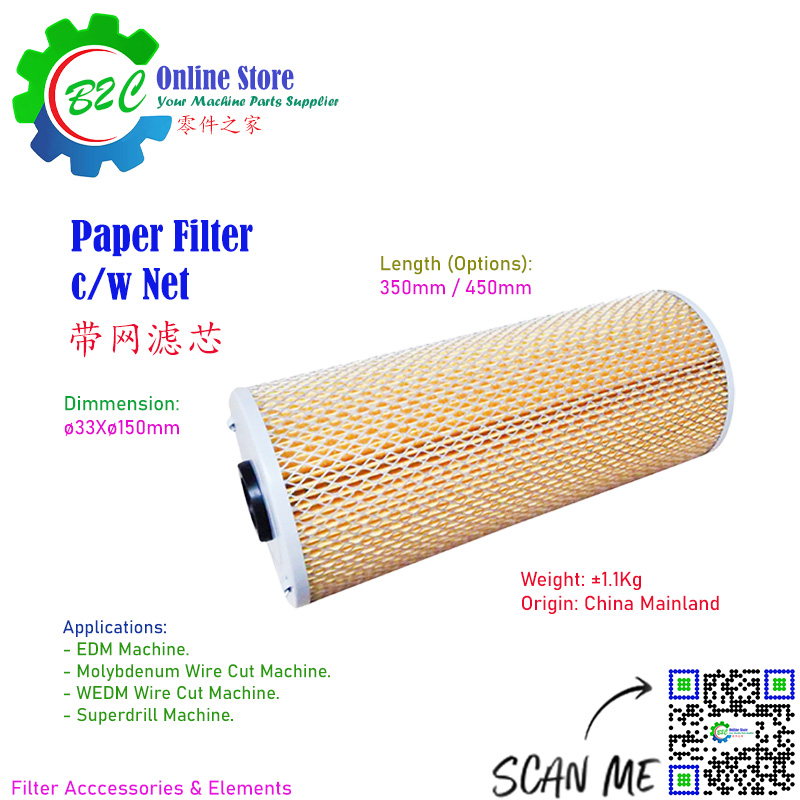 350mm 450mm 33mm x 150mm EDM Wire Cut Machine Super Drill Paper coolant ...