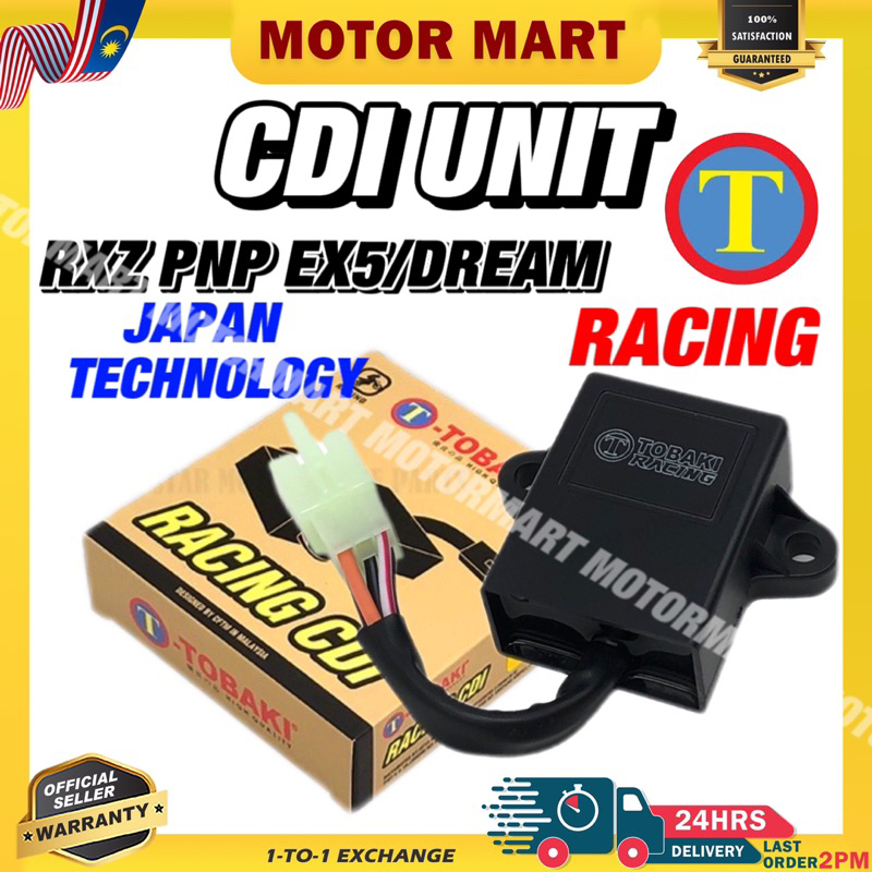 CDI UNIT Racing TOBAKI RXZ PNP EX5 DREAM CDI RACING W100 Class1 High ...