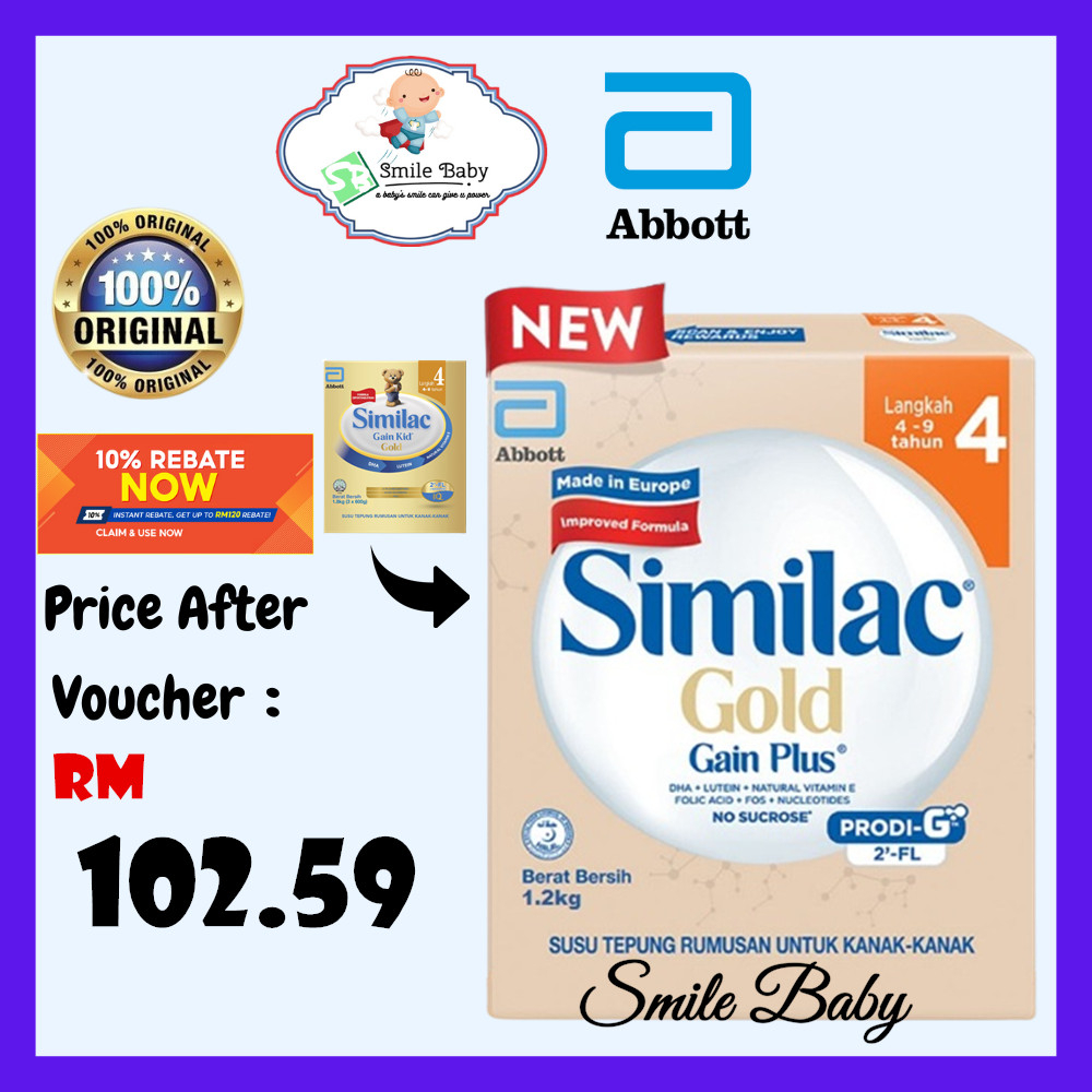 Similac Gold Gain Plus Step 4 Growing Up Milk for Faster Learning BIB ...