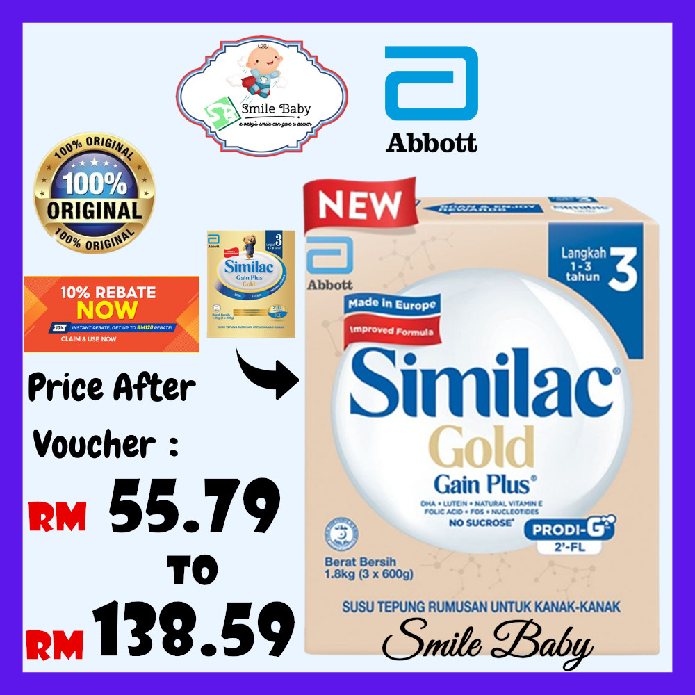 Similac Gold Gain Plus Step 3 Growing Up Milk for Faster Learning BIB ...