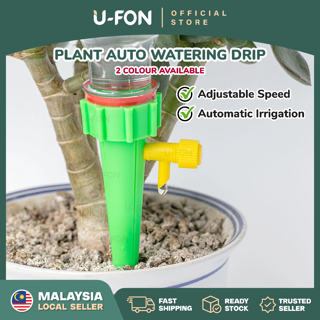 Plant Auto Watering Drip Auto Self Watering Device | Shopee Malaysia