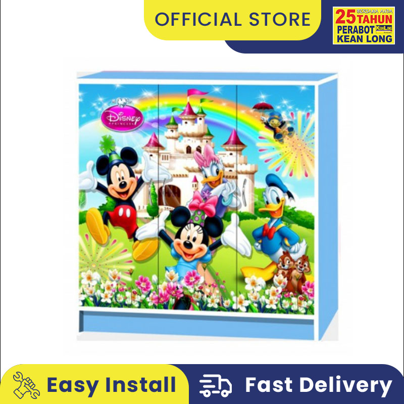 KLSB 4FT 3 Door Cartoon Cabinet / Kids Cartoon Cabinet / Children ...