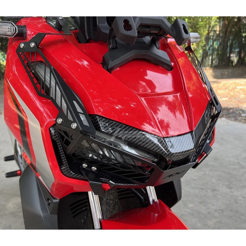 Head Lamp Guard Grille Honda ADV150 ADV160 carbon Accessories Motor ...