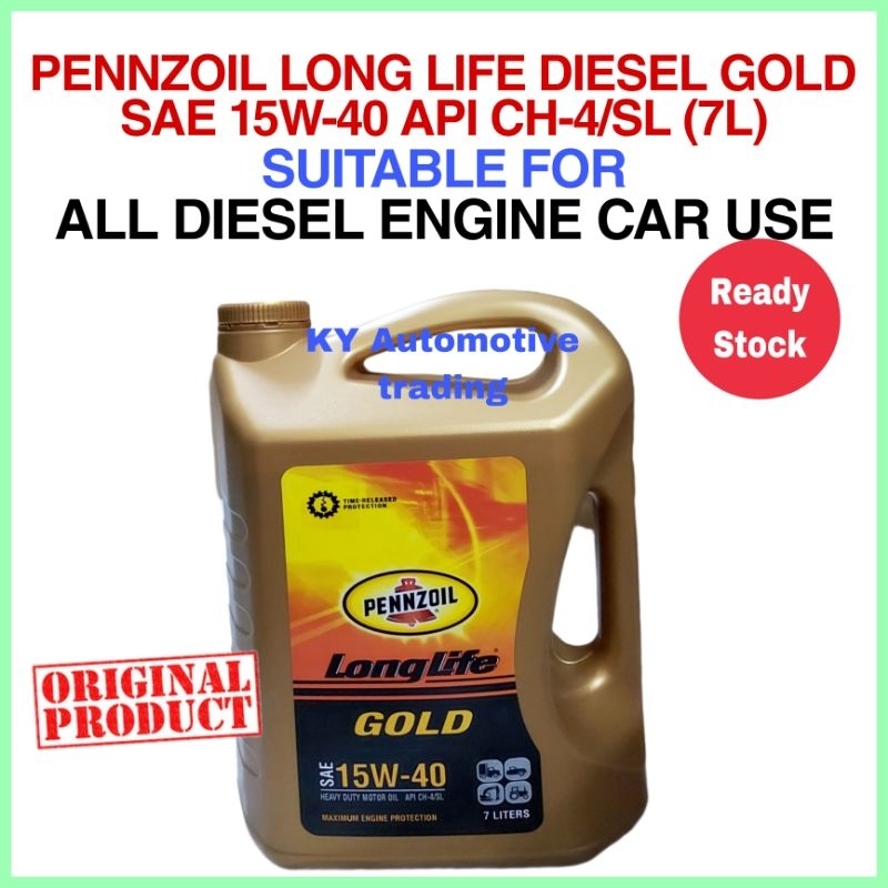PENNZOIL GOLD ENGINE OIL SAE 15W-40 7LITRE LONG LIFE GOLD API CH-4/SL ...