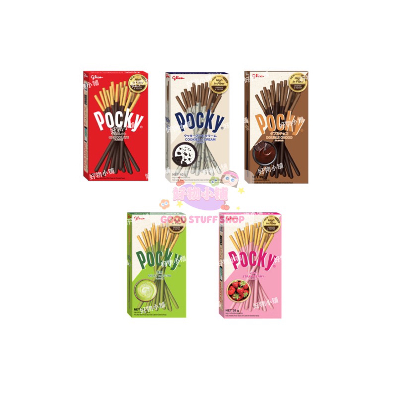 Glico Pocky Stick(35g - 40g) | Shopee Malaysia