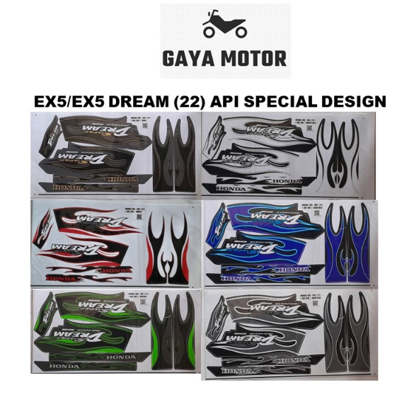 EX5 /EX5 DREAM (22) API SPECIAL EDITION BODY STICKER | Shopee Malaysia