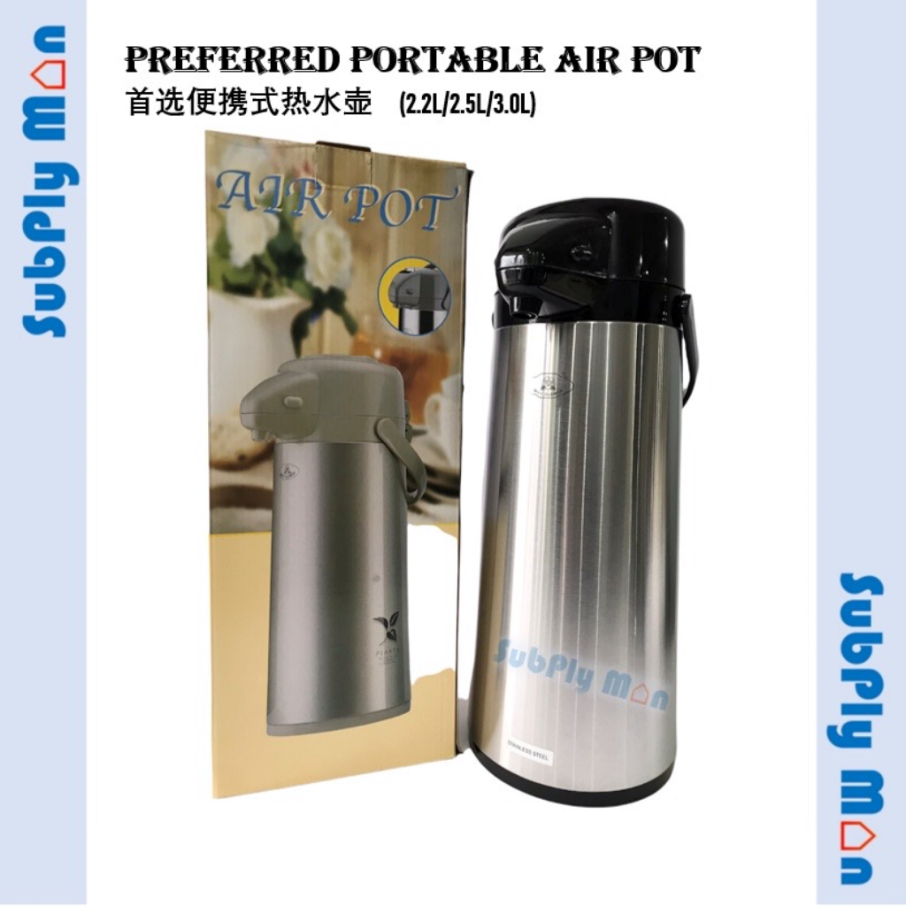 (2.2/2.5/3.0L) Stainless Steel Hot Water Air Pot/Flask/Container/Water ...
