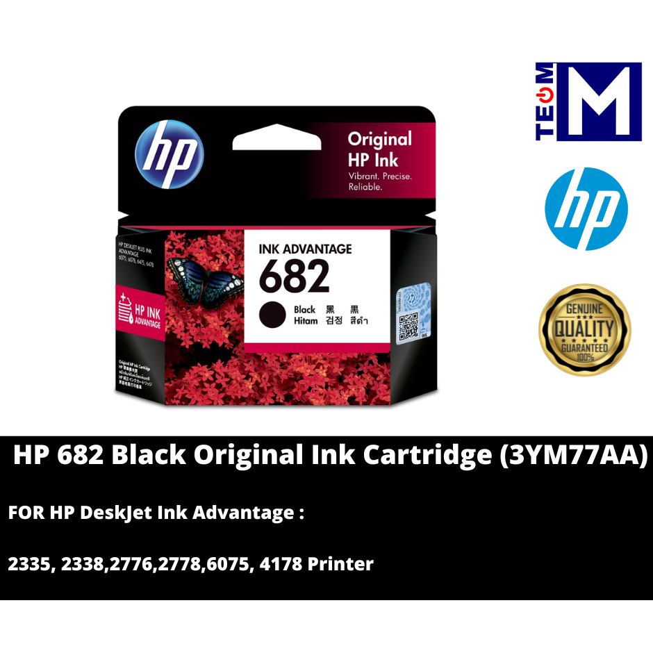 HP 682 Ink Cartridge **Original & Genuine** | Shopee Malaysia