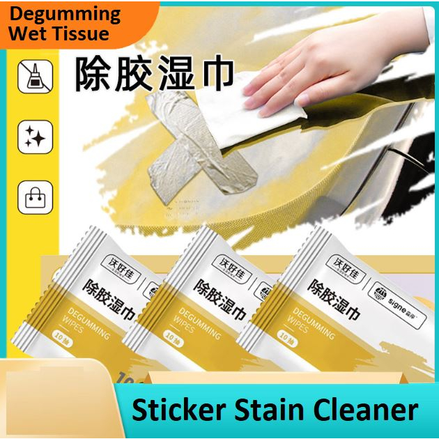 Degumming Wet Tissue Sticker Remover Sticky Stain Cleaner Wipe Cloth ...
