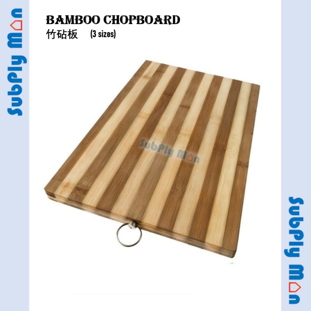 (3 Sizes) Chopboard/Chopping Board/Cut Board/Bamboo 竹切菜板/砧板 - Papan ...